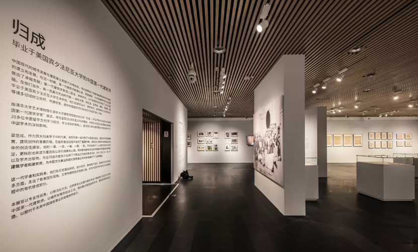 Accomplishment — The First Generation of Chinese Architects from the University of Pennsylvania