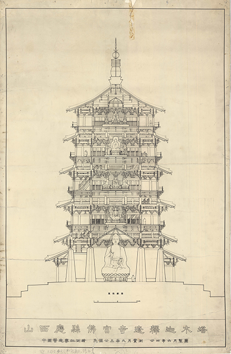 “Architecture`China” : Specialized Exhibition of Tsinghua Construction ...