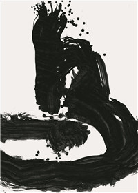 Yu-ichi Inoue: Bell Tolls from Japan