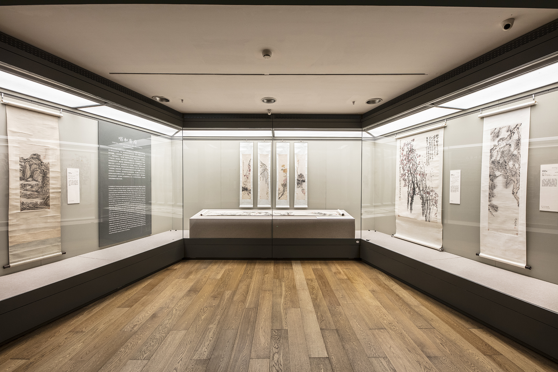 Forests and Streams Resplendently Clear: Reflecting and Representing ...