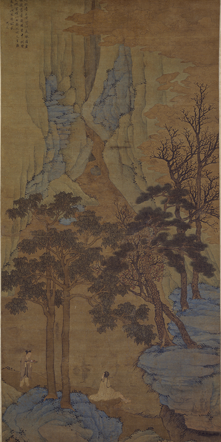 Forests and Streams Resplendently Clear: Reflecting and Representing ...