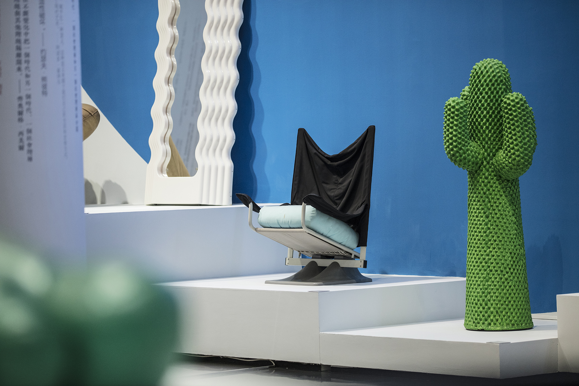 Design Utopia 1880-1980: 100 Years of Design History / The Biagetti ...