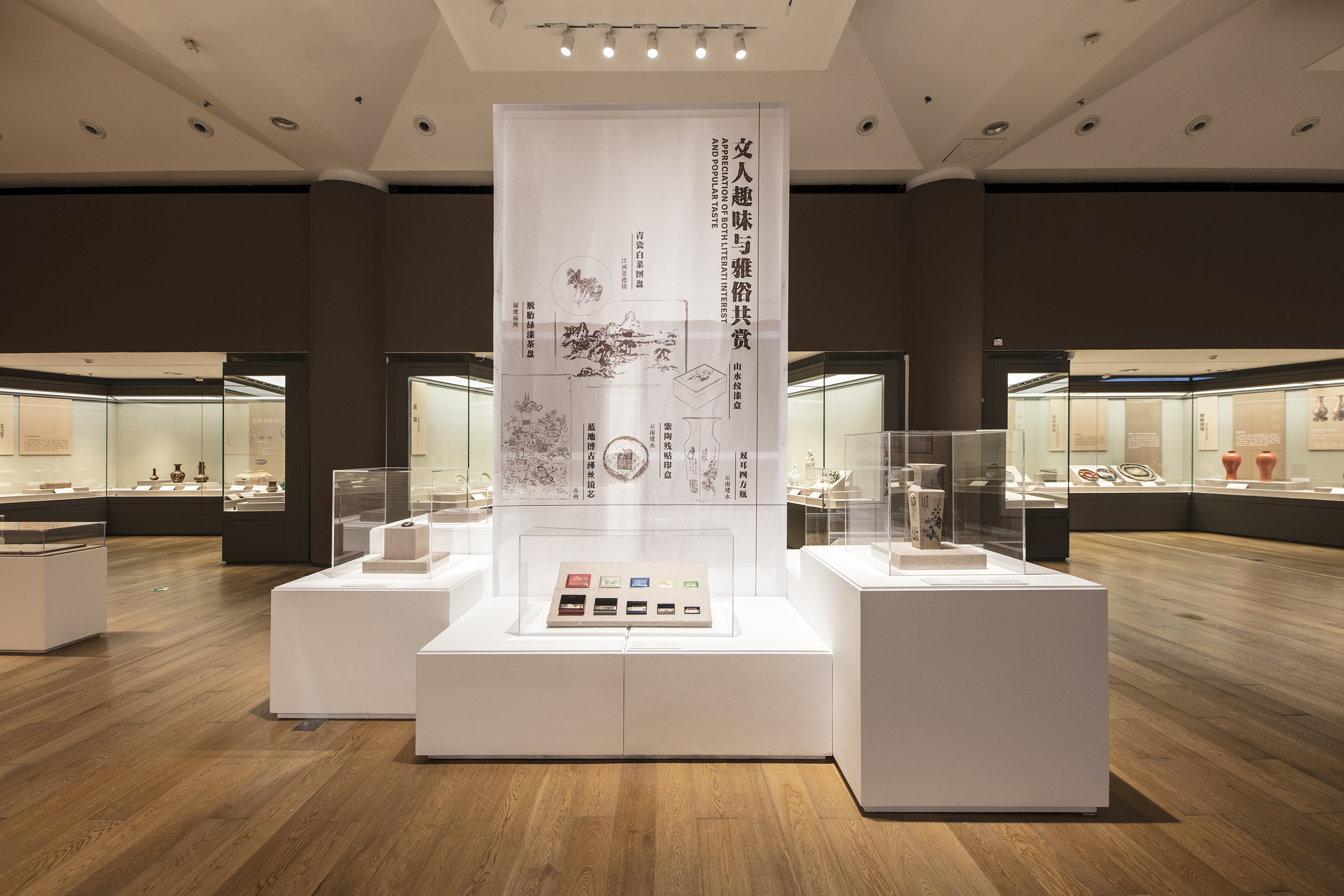 Homage to 1953: Selected Works from the "National Folk Arts and Crafts ...