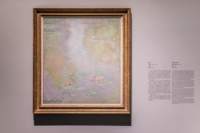 Renowned western paintings exhibited in Beijing